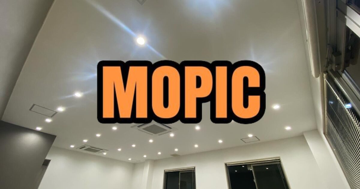新居浜市：MOPIC | リフォーム | おいでや愛媛